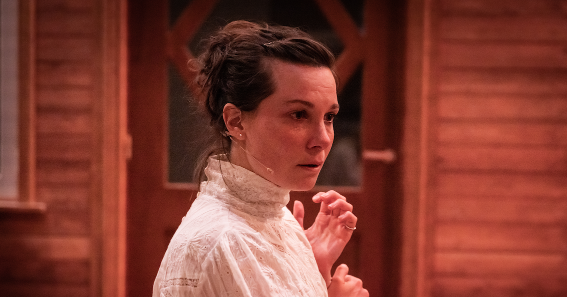 Le passé - Le Manège Maubeuge